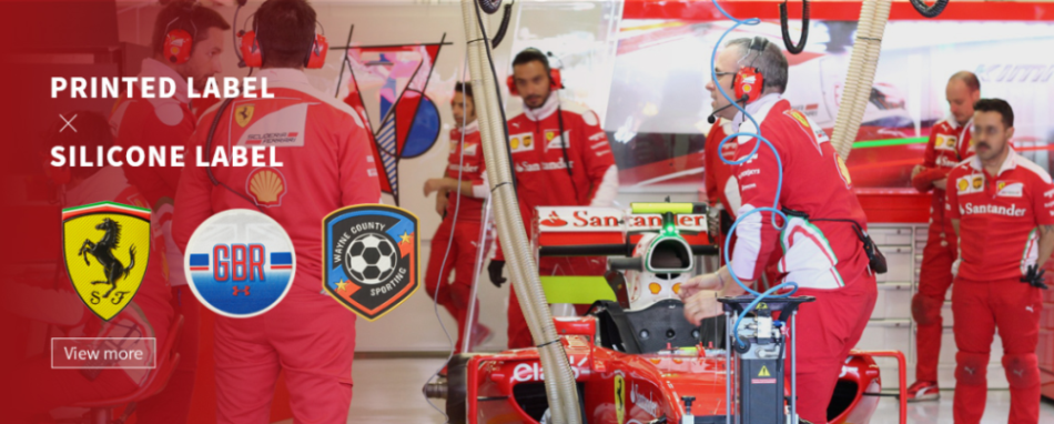 Baseball velcro patches | apparel logo